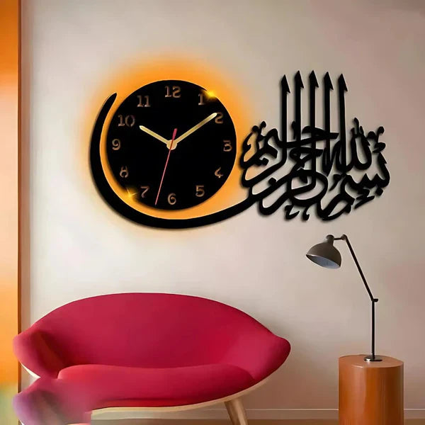 Bismillah Islamic Wall Clock – ROOM AND WALL DECOR